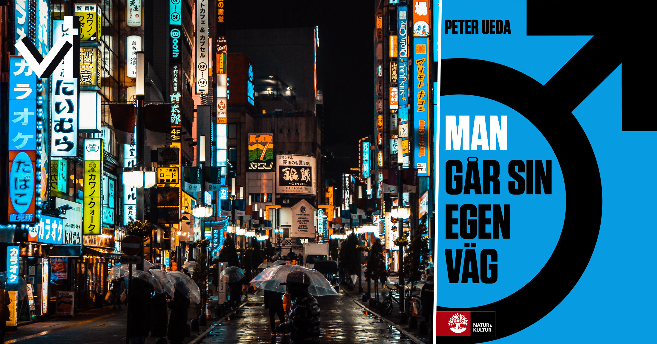 Komikern som skämtar om sin egen oskuld