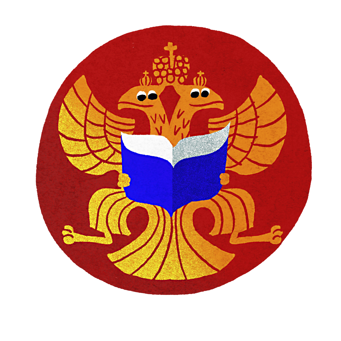 Rysk litteratur på dödligt allvar